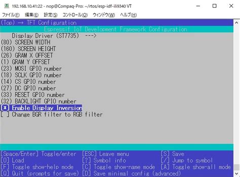 GitHub Nopnop Esp Idf Ili SPI TFT And XPT Touch Screen Controller Driver For Esp Idf