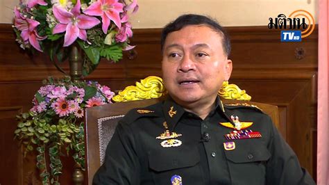 สัมภาษณ์พิเศษ พล อ นิพัทธ์ ทองเล็ก ว่าด้วยทหาร รัฐประหาร และประชาธิปไตย Youtube