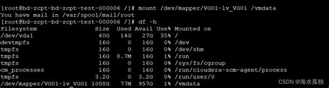 挂载磁盘 提示mount unknown filesystem type ‘lvm2 member‘解决办法 unknown
