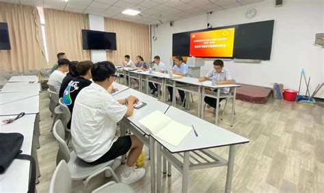 我院学生第一党支部召开党史学习教育专题组织生活会 农业与生物工程学院（牡丹学院）