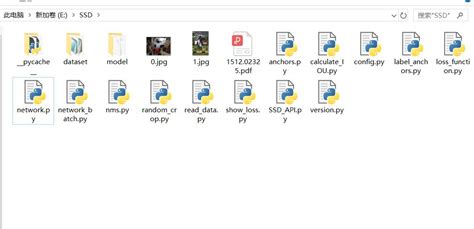 验证码识别三生成新训练集和模型融合 全国高校计算机能力挑战赛基于tensorflow python opencv 灰信网软件开发博客聚合