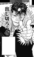 Ryu Ishigoriimage Gallery Jujutsu Kaisen Wiki Fandom