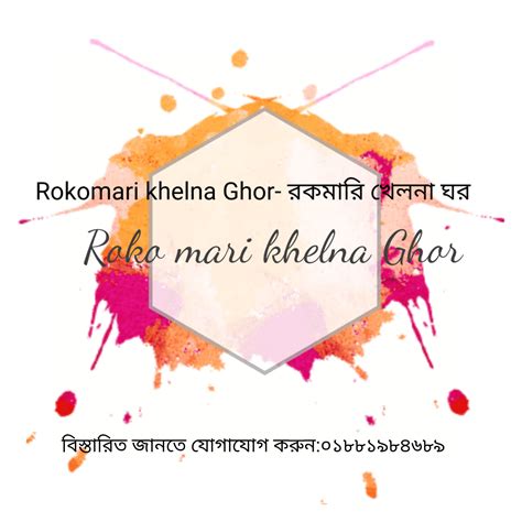 ပပ ထားဝယ်ဒေသထွက် ငါးပိ၊ ငါးခြောက်၊ ပုဇွန်ခြောက် အမျိုးမျိုးရောင်းဝယ