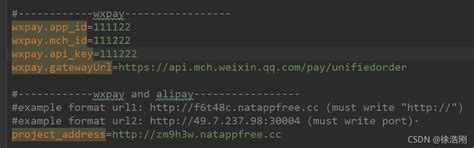 Pc网站微信扫码支付native支付“当前商户号暂不支持关联该类型的appid““签名错误,请检查后再试““springboot 微信 Pc网站微信扫码支付native支付“当前商户号暂不支持关联该类型的appid““签名错误,请检查后再试““springboot 微信
