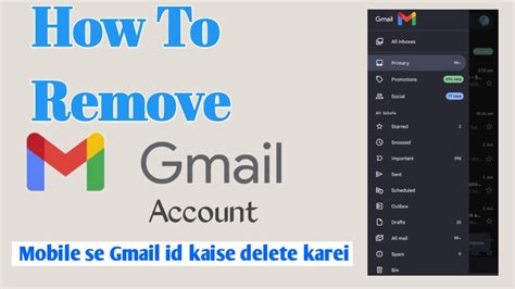 Remove Mail Id From Mobile How To Delete Mail From Mobile Mobile Se Mail Id Kaise Delete