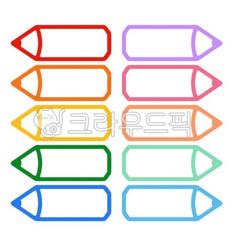 연필 라벨 마스킹테이프 색연필 다이어리 사진 이미지 일러스트 캘리그라피 Silvird작가