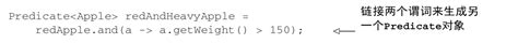 【java 8】一篇搞定lambda表达式——lambda表达式详解与使用java8 Lamberdar Csdn博客