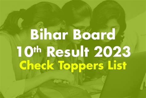 Bihar Board 10th Result 2023 How To Download Bseb Matric Topper List