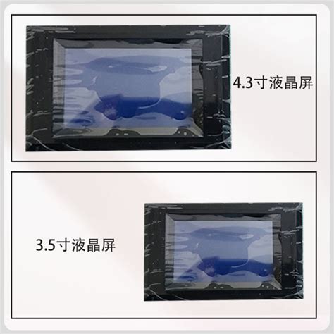 Xike Original Water Temperature Time Control Motherboard Circuit Board Universal Ice Maker