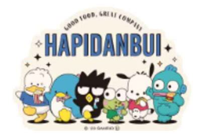 【楽天市場】【送料無料】【サンリオキャラクターズ】キャラクターステッカー【整列】【はぴだんぶい】【ハピダンブイ】【ハピブイ】【はぴぶい】【キャラステ】【ステッカー】【シール】【文房具】【雑貨