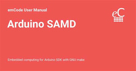 arduino samd emcode user manual