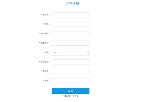 Php鞋使者销售鞋子衣服类进销存管理系统设计与实现鞋店管理系统php Csdn博客
