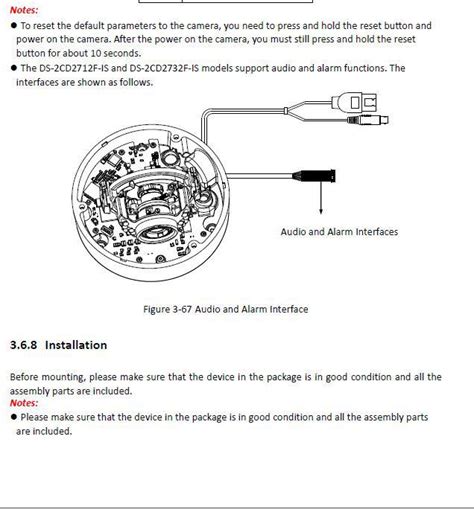 Hikvision Wiring Diagram Alarm