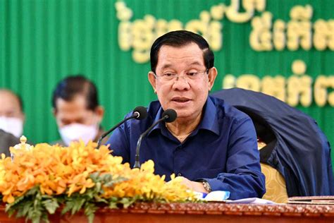 គេហទំព័រ ព្រឹទ្ធសភា នៃព្រះរាជាណាចក្រកម្ពុជា