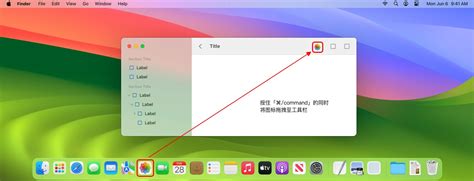 A Bag Of Macos Gadgets And Tricks Henrys Xyz