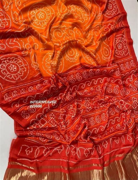 Exclusive Gajji Silk Sarees