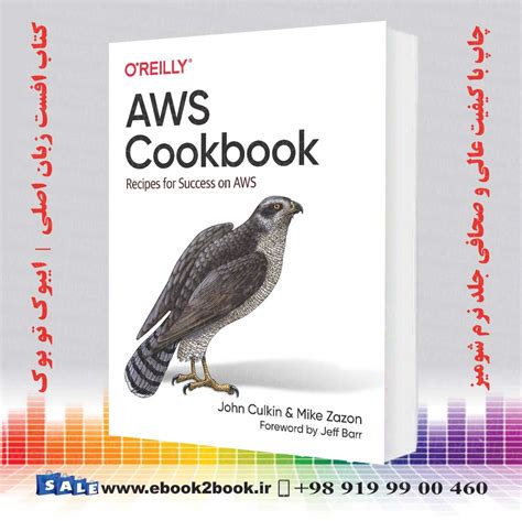 Aws Cookbook Recipes For Success On Aws فروشگاه کتاب ایبوک تو بوک