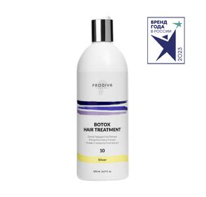 Купить ботокс для волос в Москве | Профессиональный ботокс оптом ...