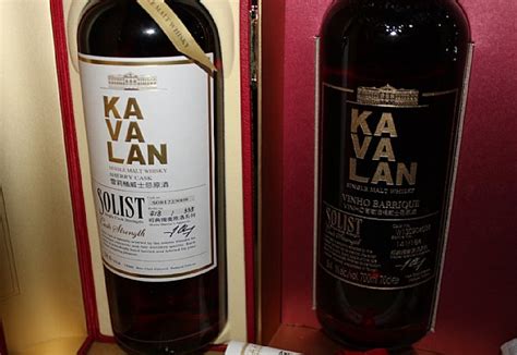 KAVALAN P9品酒網