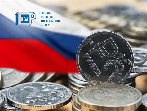 Analysis Of The Interaction Between Monetary And Fiscal Policies In