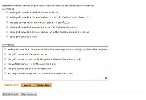 solved match the equation with its graph r u v sin v i