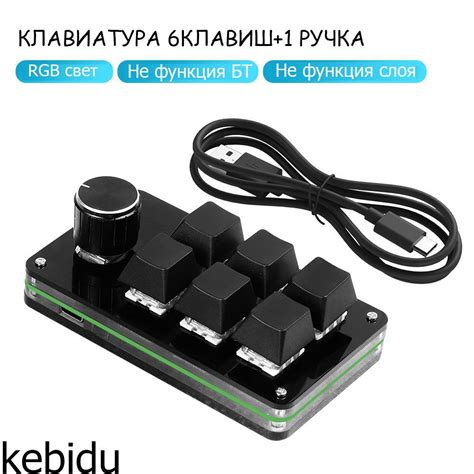 Клавиатура Механическая Офисная купить на OZON по низкой цене
