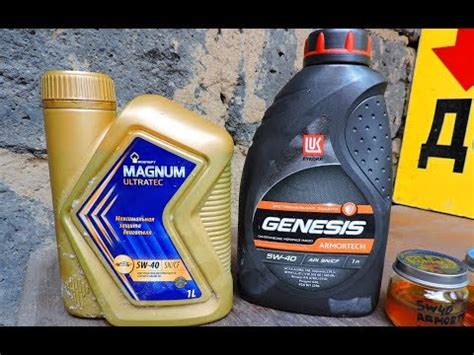 Обзор на моторное масло Rosneft Magnum Ultratec 10W-40 (синтетика ...