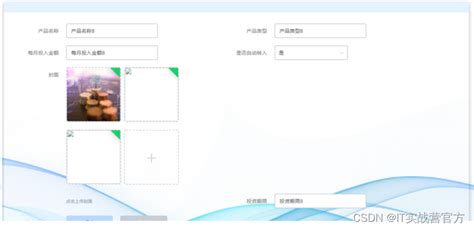 Python毕业设计参考文献基于django的大学生理财及记账系统设计与实现django网站参考文献 Csdn博客