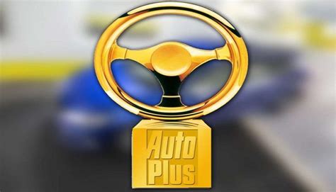 Automobile Palmarès Les Volants Dor 2019 Plumes Economiques