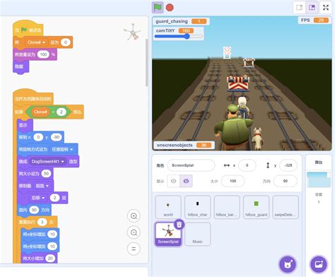 植物大战僵尸 Scratch塔防策略游戏 小虎鲸scratch资源站