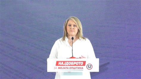 ВИДЕО Петровска И сопругот на Данела Арсовска има бугарска лична карта