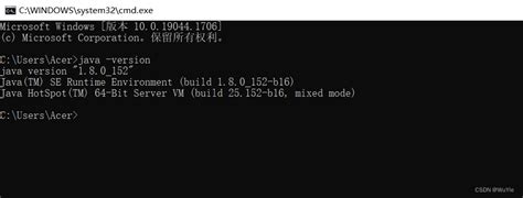 win10 同时安装jdk17和jdk8 安装java17不能使用java1 8 CSDN博客