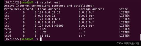【seed lab】tcp ip attack lab seedlab tcp attack csdn博客
