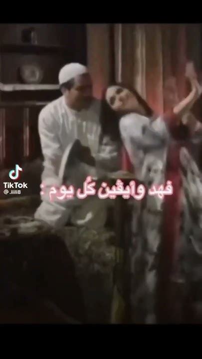واتباد جذبني فمك البني😫😂 Youtube