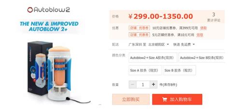 解放双手？你一定缺这款“ai女友” 技术阅读 半导体技术