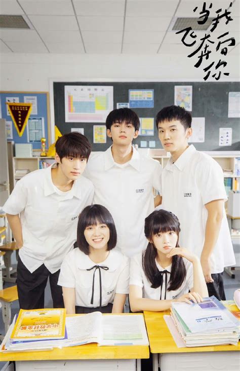 Phim Khi Anh Ch Y V Ph A Em T P Vietsub Ghienphim