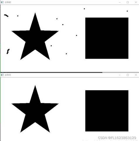 [c ]使用opencv去除面积较小的连通域 mask 联通域分析去除 c csdn博客