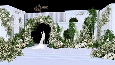 Entrada De Boda