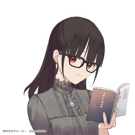 鷹司 希代たかつかさ きよ