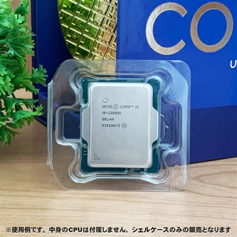 Lga1700 】cpu シェルケース Lga 用 プラスチック 保管 収納ケース 10枚セット メカニックサポートyahoo 店 通販 Yahoo ショッピング