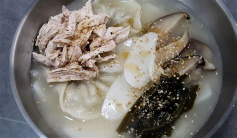표고버섯 닭고기 떡국