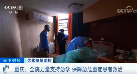 记者蹲点急诊科全院力量支持急诊 保障急危重症患者救治 附属 老人 第一医院