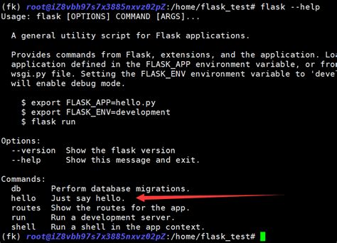 自定义flask命令 Flask 自定义命令 Csdn博客