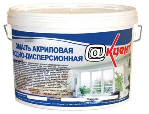 Краска для наружных работ по дереву алкидная – Алкидная краска для ...