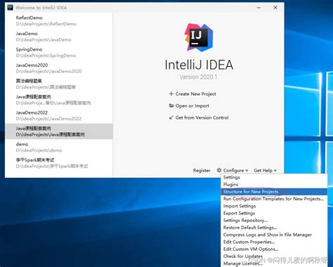 【大数据处理学习笔记】13 使用scala集成开发环境 Csdn博客 【大数据处理学习笔记】13 使用scala集成开发环境 Csdn博客