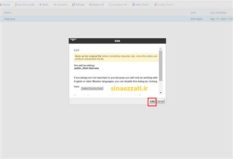 آموزش افزایش Php Max Execution Time در وردپرس و رفع خطاهای آن آکادمی عزتی