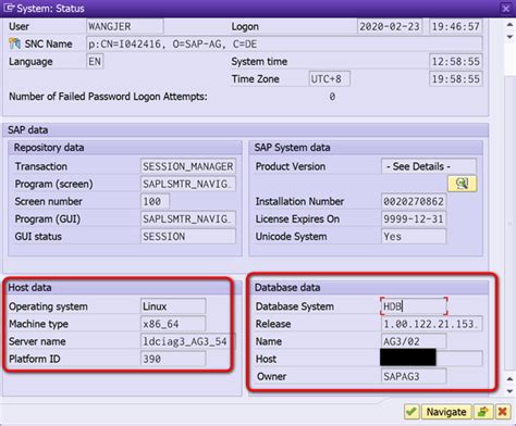 Sap扫盲系列之一：什么是sap系统和应用服务器 知乎