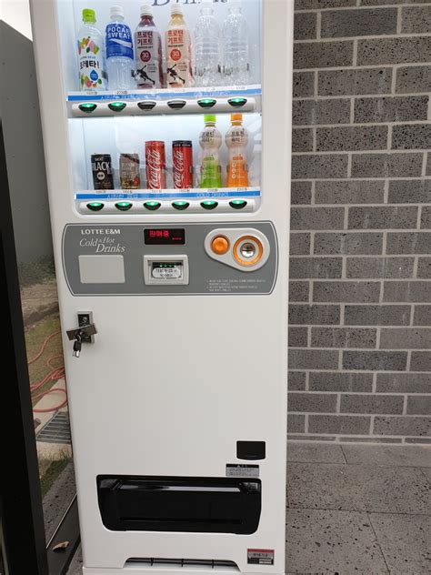 해남 P농구교실 소형음료수자판기 설치 하이벤딩 하프스페이스