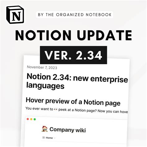 Notion Update Release Version 234 November 2023 The Organized Notebook
