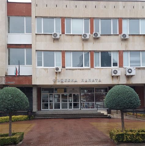 Районен ВСЕОБЩА ДЕКЛАРАЦИЯ ЗА ПРАВАТА НА ЧОВЕКА ПРЕАМБЮЛ Като взе предвид че признаването на